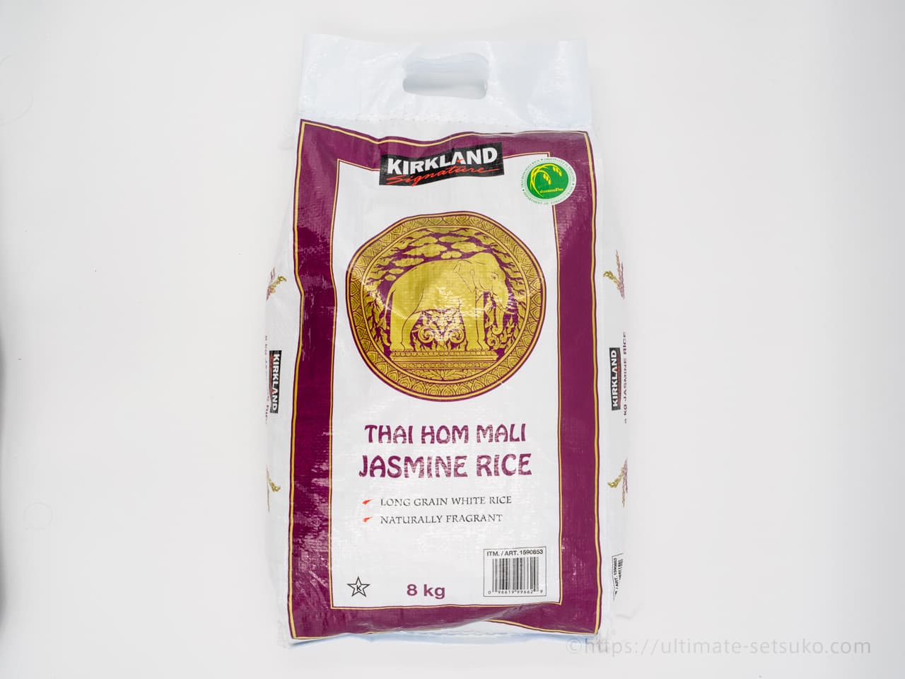 Kirkland Jasmine Rice, 8 kg – Spruce Meadow Farms